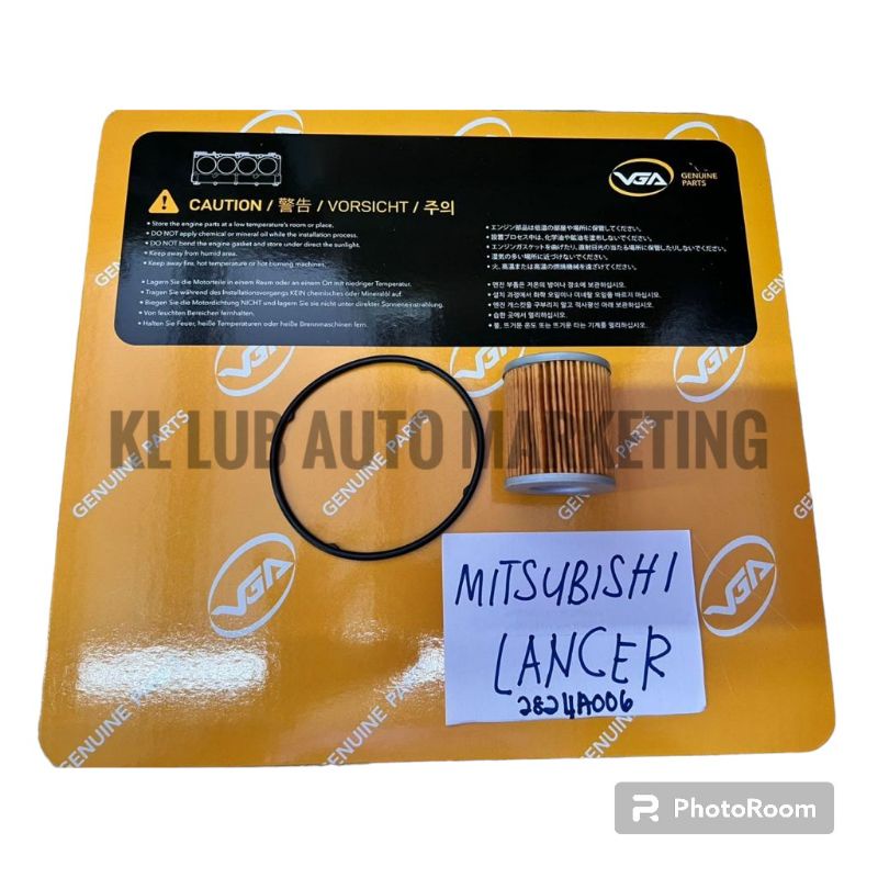 AUTO FILTER FOR MITSUBISHI LANCER GT / PROTON INSPIRA (2824A006 ...