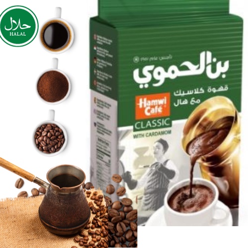 Hamwi Classic Turkish Coffee Arabic Coffee 200G | Shopee Malaysia