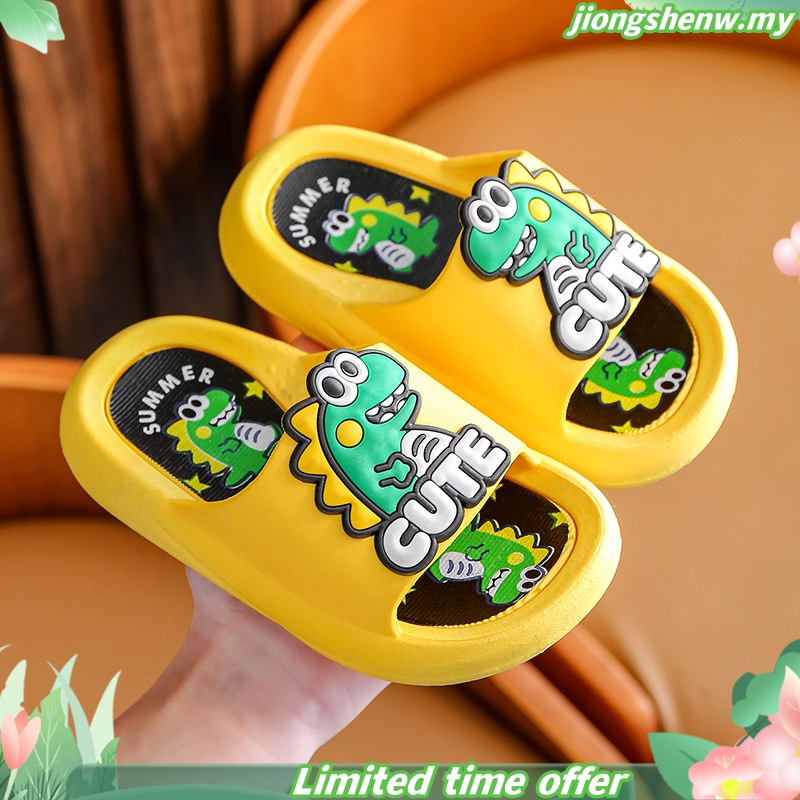 22-37 Cartoon DINO Selipar Budak Lelaki Indoor Slipper Kids Slipper ...