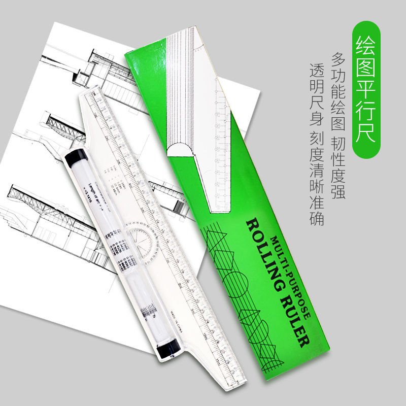 Galle 30cm parallel ruler rolling ruler angle ruler balance ruler ...