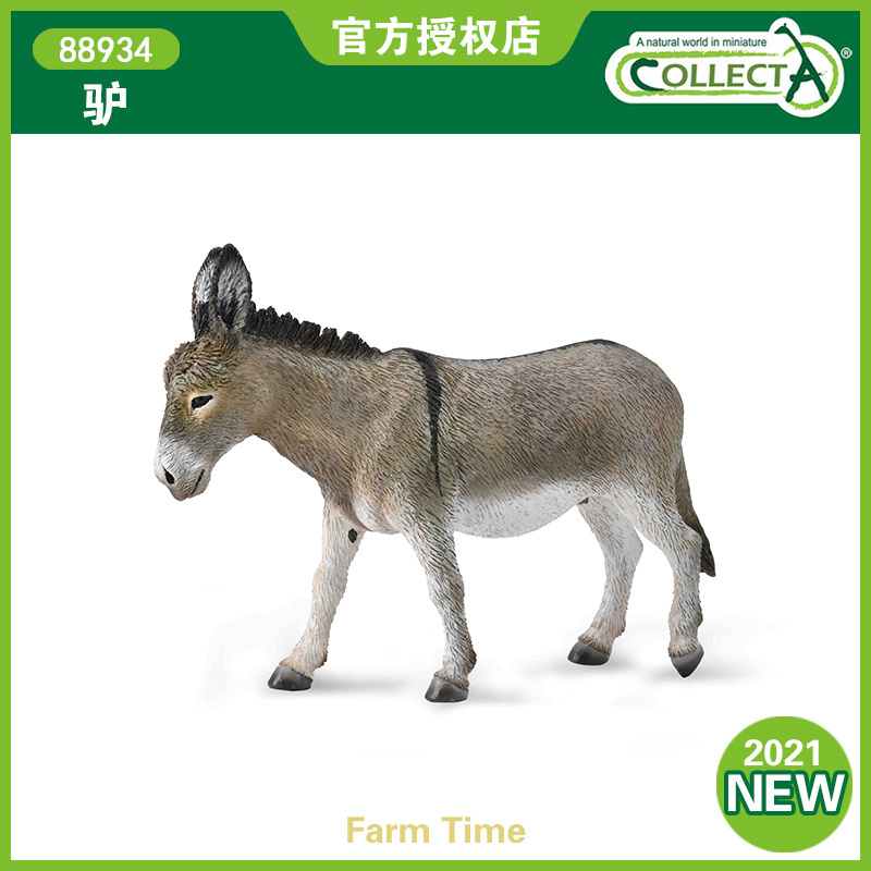 British CollectA Me You He Farm Animal Model Toy Poultry 88934 Donkey ...