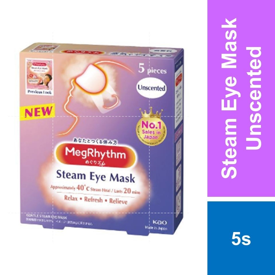 Megrhythm Steam Eye Mask - Unscented (5's) | Shopee Malaysia