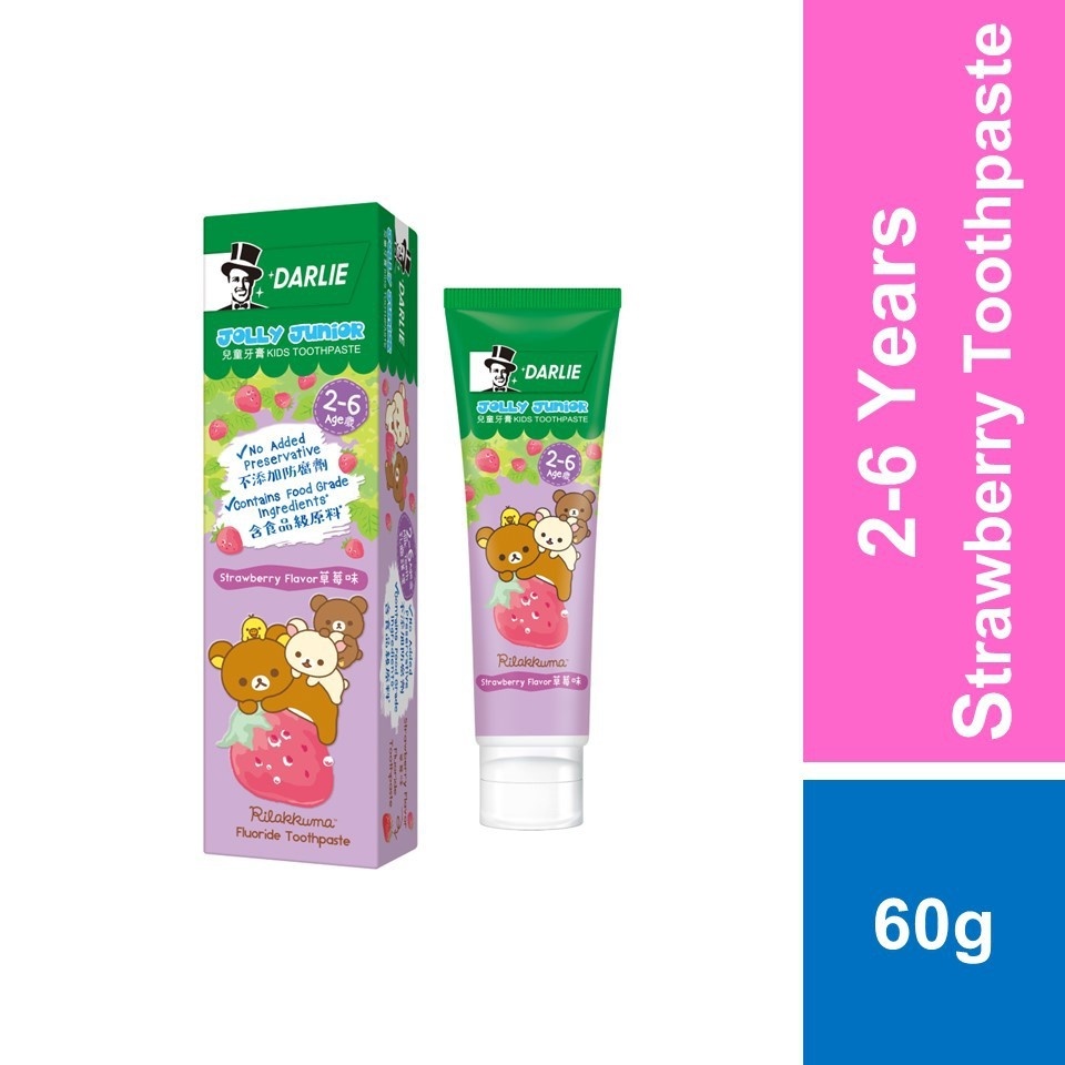 Darlie Jolly Junior Kids Toothpaste 2-6 Years Strawberry 60g | Shopee ...