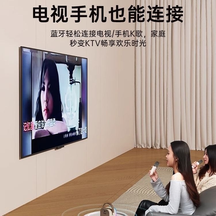 K12话筒数码音响点歌家庭麦克风一体机KTV套装智能蓝牙音箱 K K12 Microphone Digital Audio Song-pointing Family Microphone ...