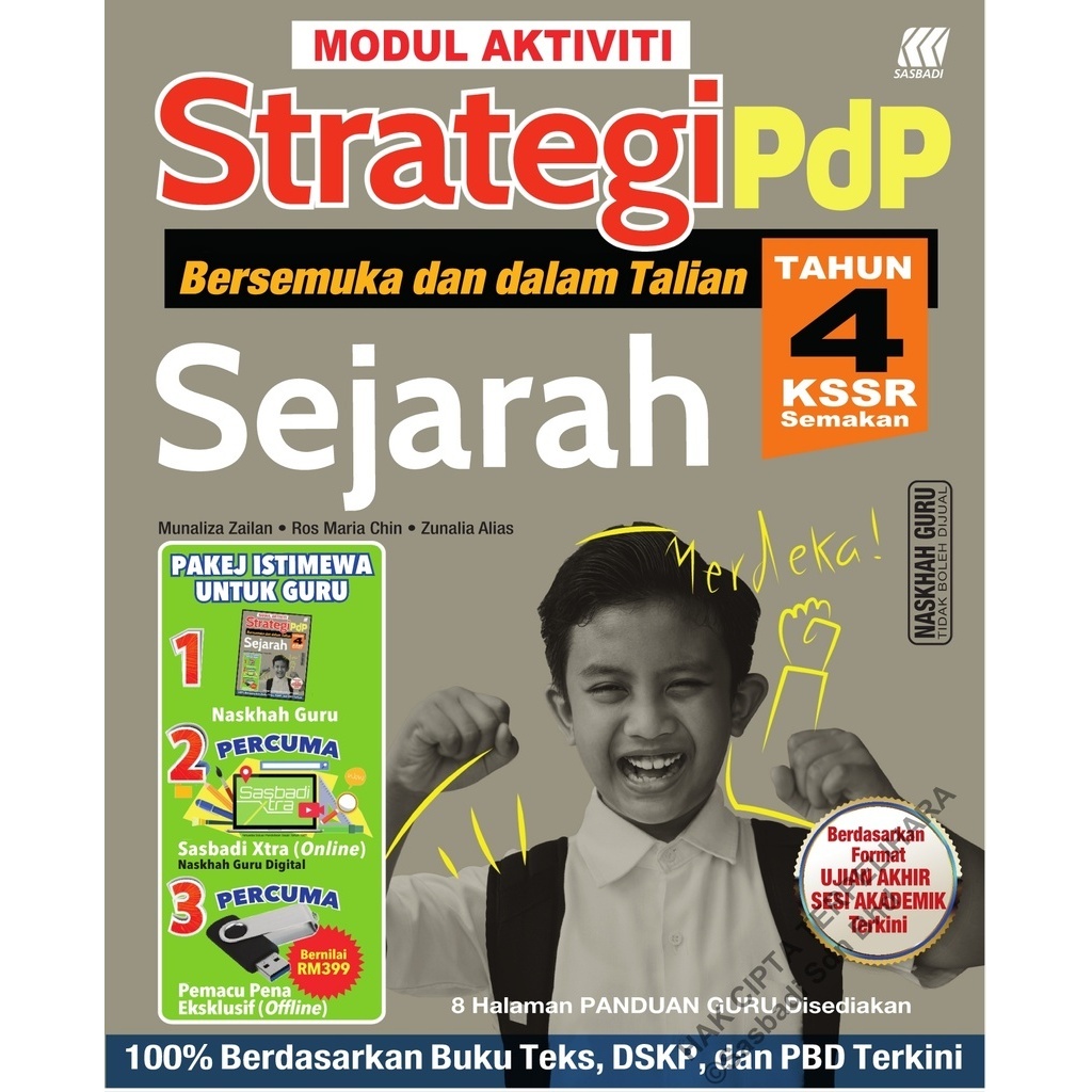 Sasbadi 2024: Modul Aktiviti Strategi PDP: Sejarah Tahun 4 ( Edisi Murid ) BK24RSE4 ...