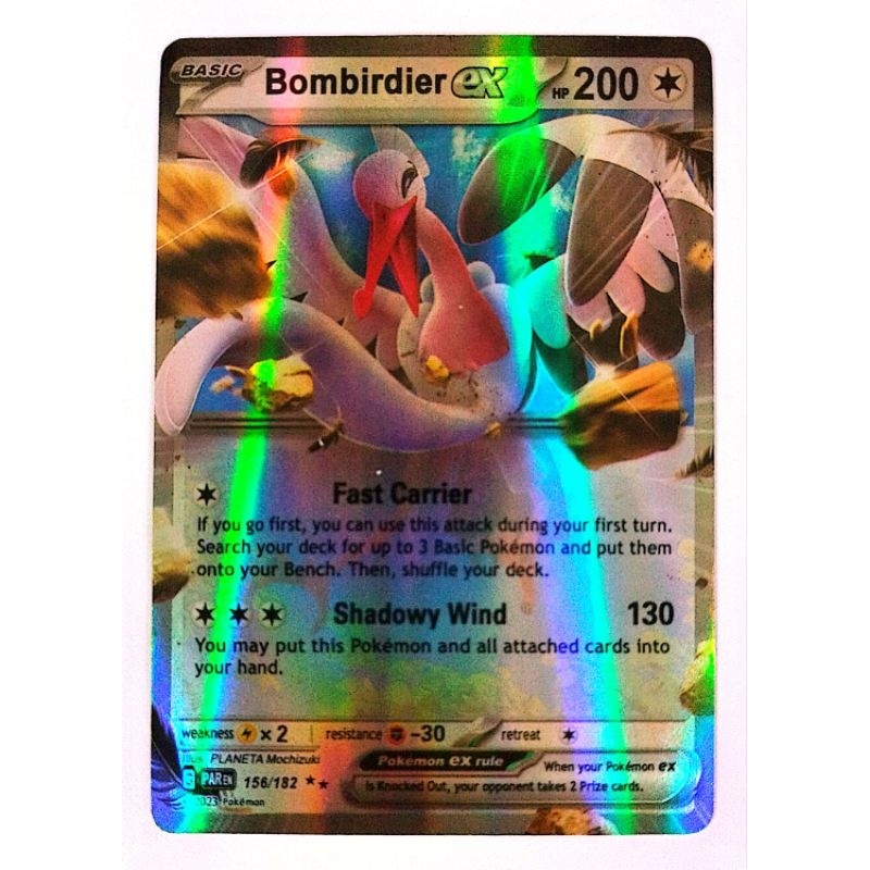 [No.962 / Bombirdier EX] Pokemon card EX Paradox Rift (Shiny Foil Holo ...