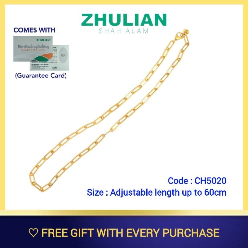 [CH5020) Gold Plated Chain Jewellery (Rantai Leher Paper Clip) | Shopee ...