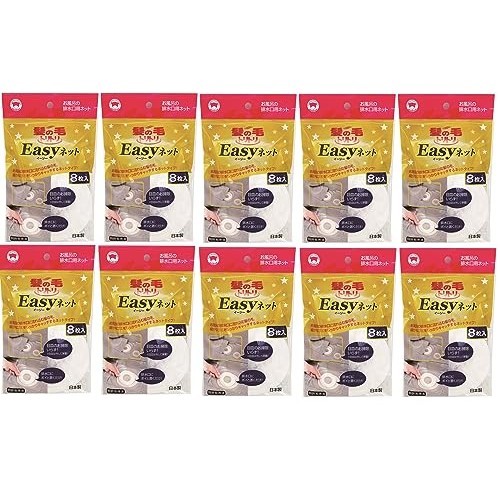 Bonstar Hair Tritor Easy Net for Bath Drains, 8 Pieces x 10 Piece Set ...