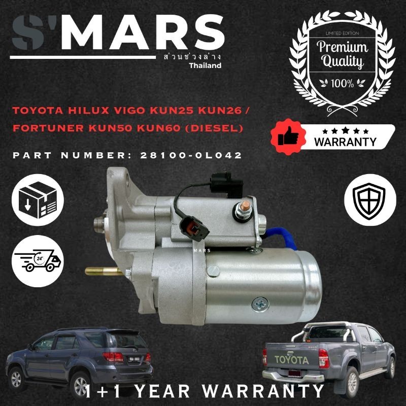 100% New High Speed 10T Starter Toyota Hilux Vigo KUN25 / 26, Fortuner ...