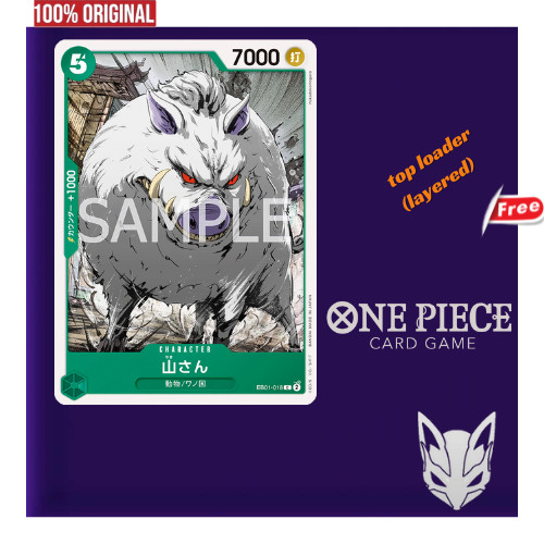 ORIGINAL 4x cards playset deck Mountain God Character EB01-018 C optcg ...