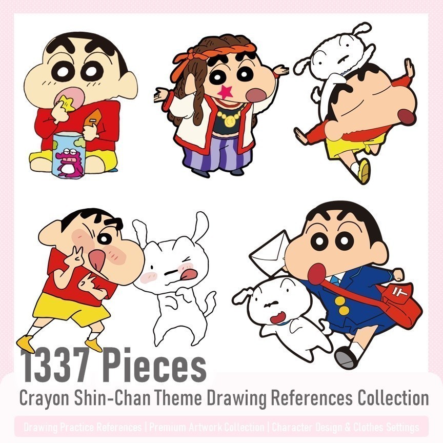 🔥 Digital Illustration Collection - Crayon Shin-Chan Theme Drawing ...