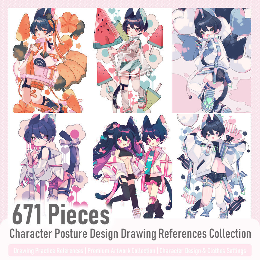 🔥 Drawing References Illustration - Character Posture Design References ...