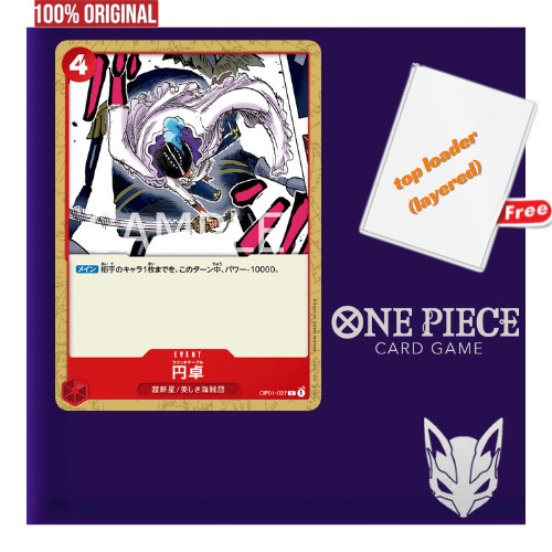 ORIGINAL 4x cards playset deck Round Table Event OP01-027 C optcg one piece card | Shopee Malaysia