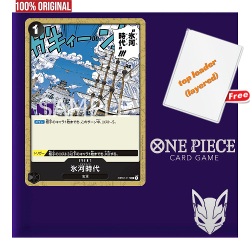 ORIGINAL Ice Age Event OP02-117 UC PRB01 optcg one piece card | Shopee ...