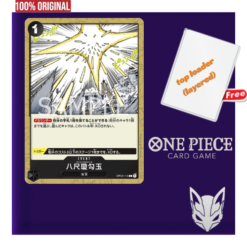 ORIGINAL 4x cards playset deck Yasakani Sacred Jewel Event OP02-118 C ...