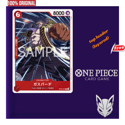 ORIGINAL 4x cards playset deck Gasparde Character OP06-005 C optcg one piece card | Shopee Malaysia