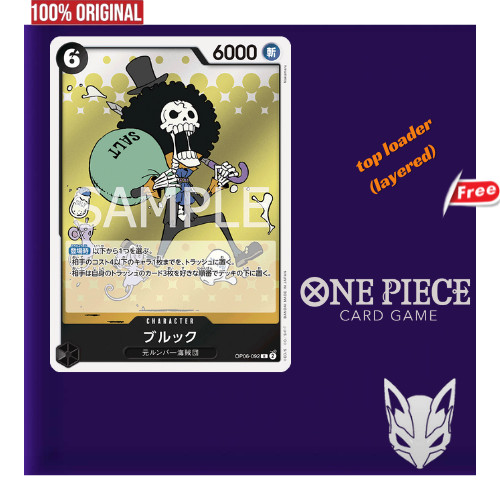 ORIGINAL 4x cards playset deck Brook Character OP06-092 R optcg one piece card | Shopee Malaysia