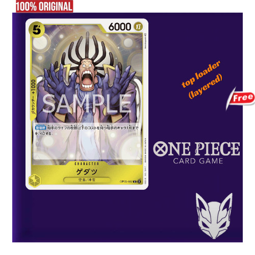 ORIGINAL 4x cards playset deck Gedatsu Character OP05-102 R optcg one piece card | Shopee Malaysia