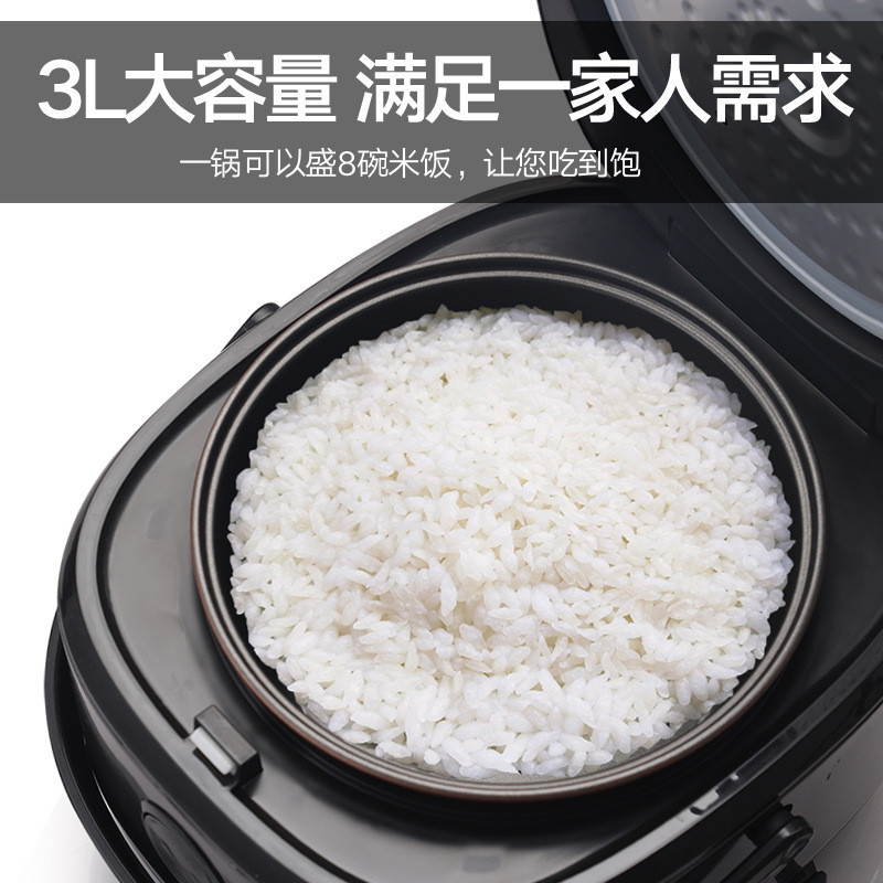 ST-⛵ Smart Rice Cooker Sugar Rice Cooker Sugar Rice Cooker3LSpecial for ...