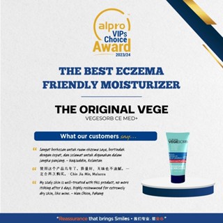 Alpro Pharmacy Exclusive - The Original Vegesorb CE Med+ Moisturiser ...