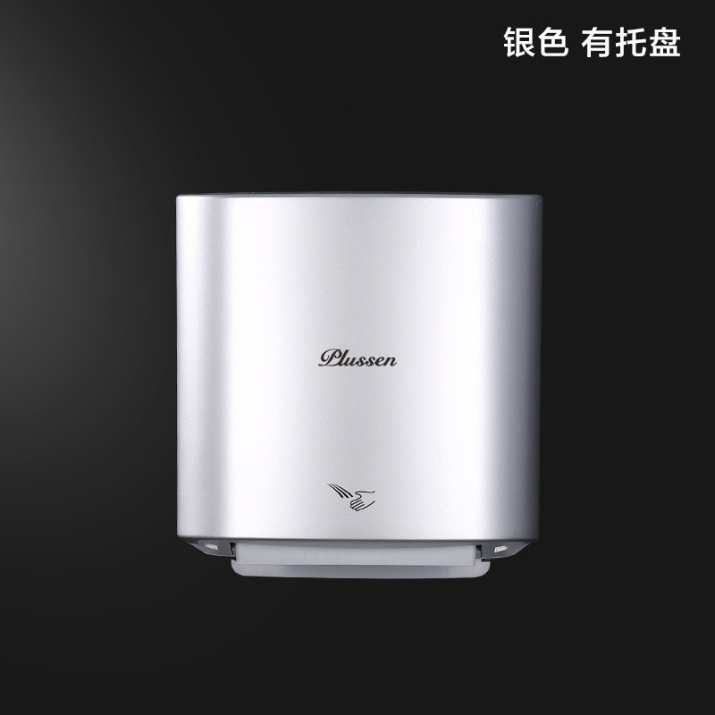 ST-⛵Prasen High-Speed Mobile Phone Dryer Bathroom Hand Dryer Automatic ...