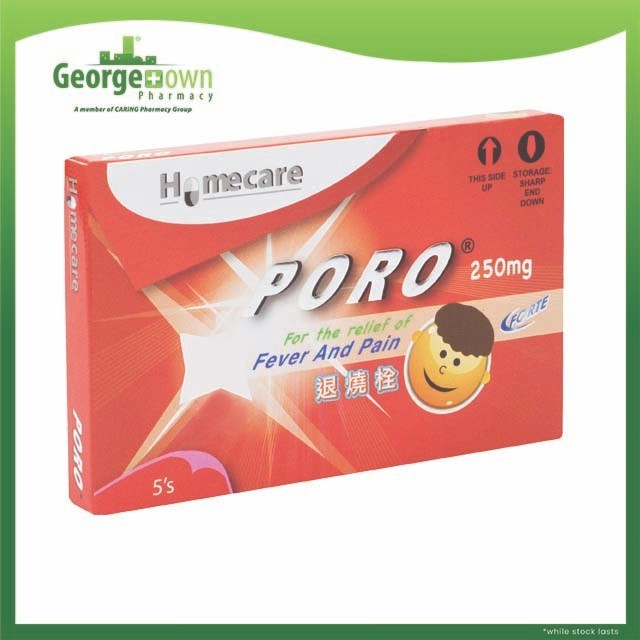 YSP PORO SUPPOSITORY 250MG 10SX10 | Shopee Malaysia