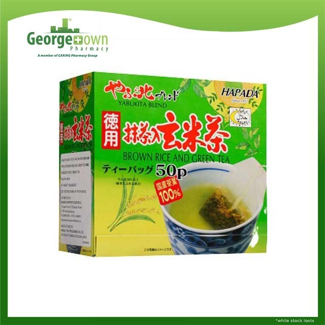 HARADA JAPAN BROWN RICE+GREEN TEA 50S | Shopee Malaysia