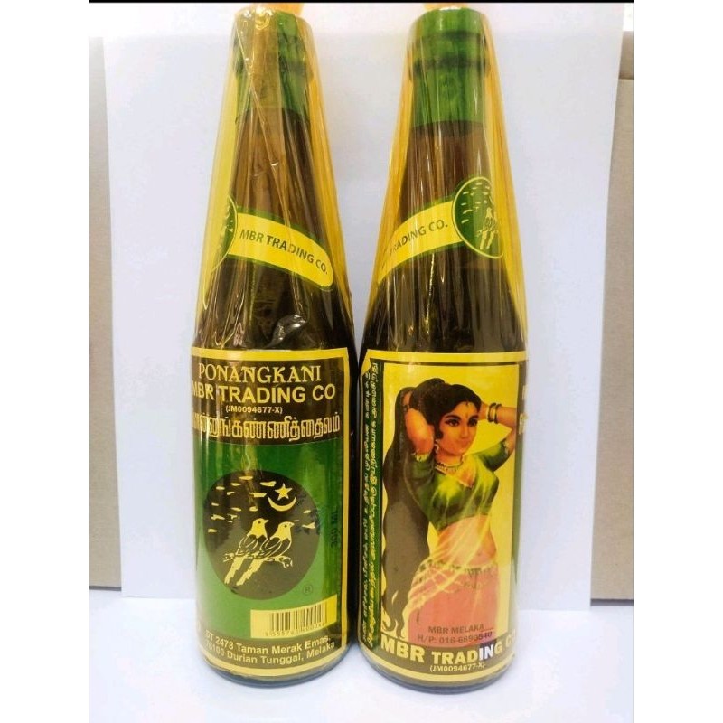 MBR Ponangani Hair Oil 300ml (big) | Shopee Malaysia