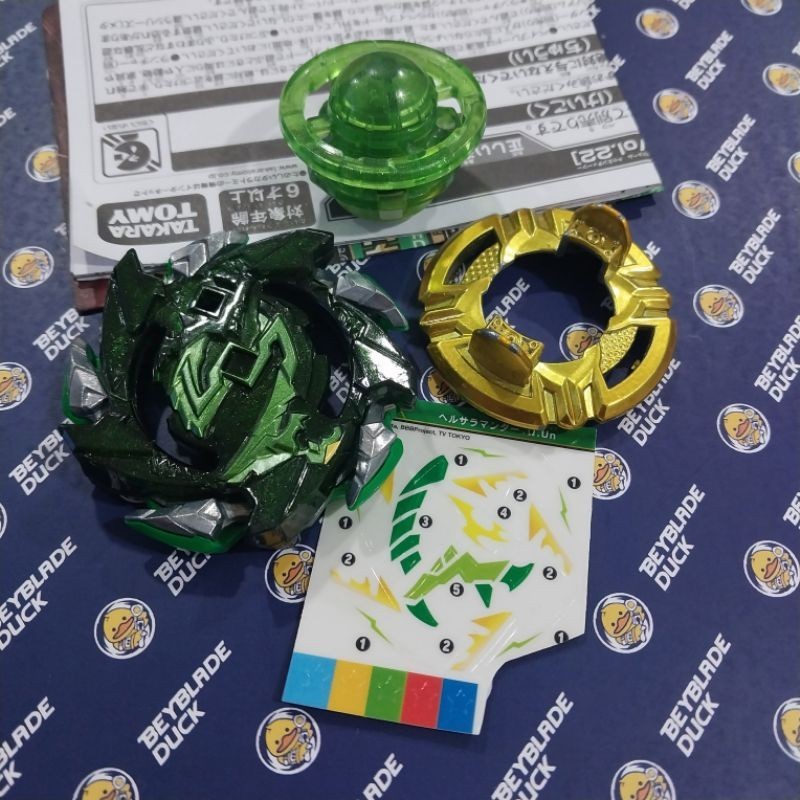 (Very Rare) Cho-Z Layer B-173 Random Booster Vol. 22 Hell Salamander ...