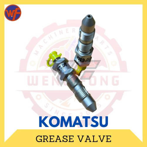KOMATSU EXCAVATOR TRACK ADJUSTER GREASE VALVE (STAINLESS STEEL / STEEL ...