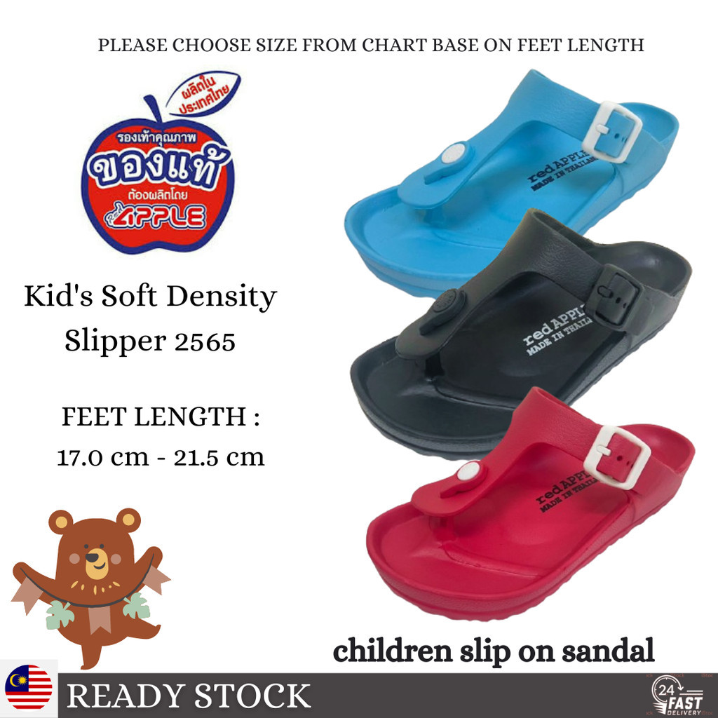 red apple kids slip on slipper 2565 | kasut selipar budak-budak [ ready ...