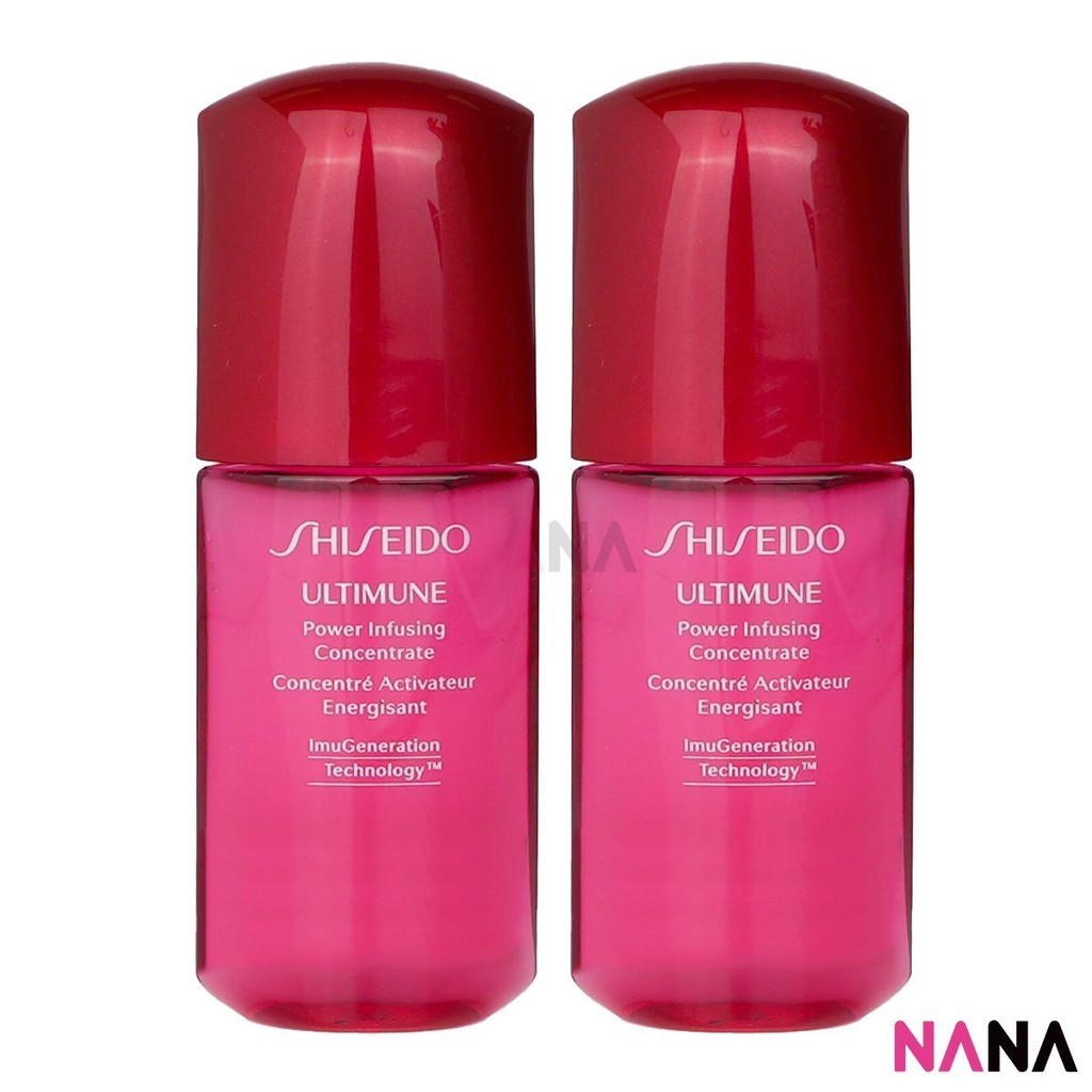 SHISEIDO ULTIMUNE Power Infusing Concentrate 10ml x2 | Shopee Malaysia