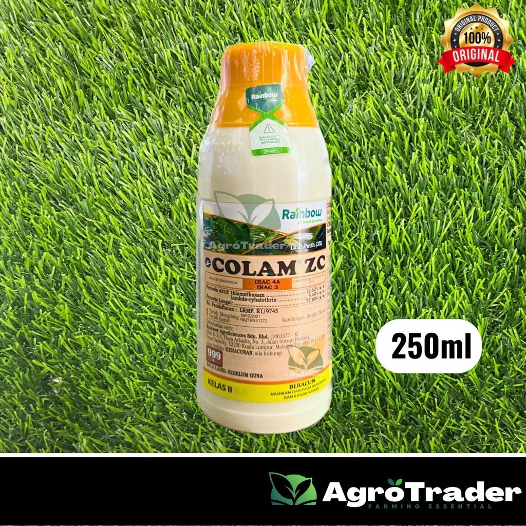 Rainbow Colam ZC 250ml -Thiamethoxam 12.62% + Lambda-cyhalothrin 9.49% ...