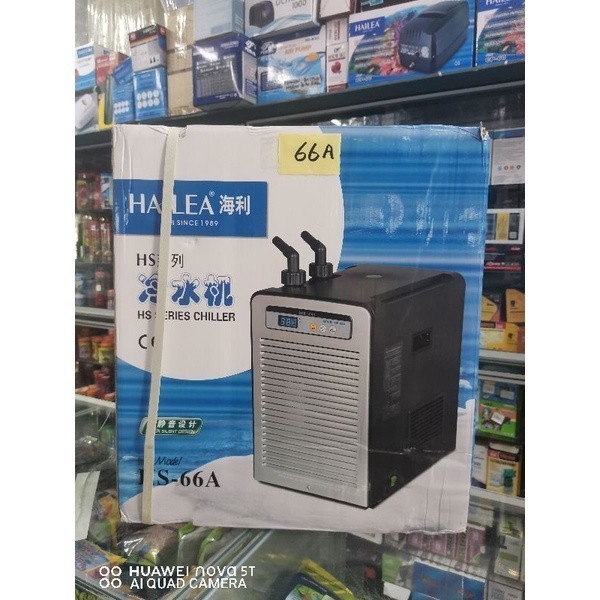 Hailea New Chiller HS 66A (1/4 HP)- 1 year Warranty | Shopee Malaysia