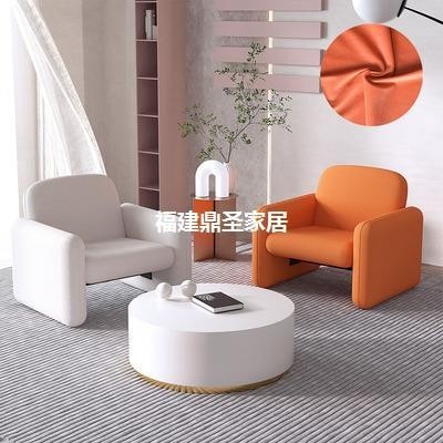 Modern Simple Single Sofa Small Apartment Living Room Light Luxury ...