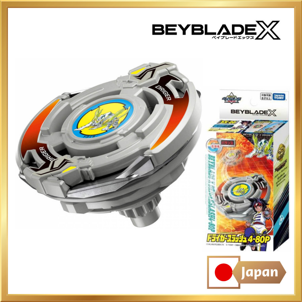 TAKARA TOMY BEYBLADE X BX-00 Booster Driger Slash 4-80P [Direct From Japan] | Shopee Malaysia