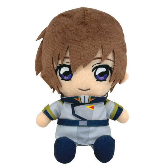 Bandai Namco Nui MOBILE SUIT GUNDAM SEED FREEDOM THE MOVIE Chibi ...