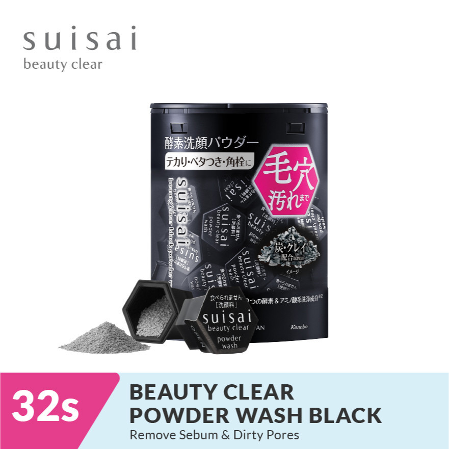 suisai Beauty Clear Black Powder Wash Remove Sebum & Dirty Pores (32's ...