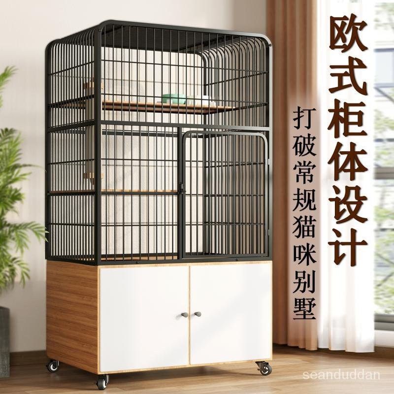 Hy 6 Cat Cage Home Indoor Cat Villa Wooden Luxury Oversized Free Space
