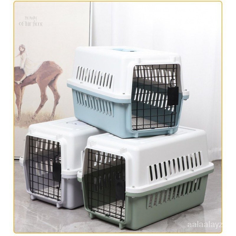 HY-6/Cat Box Pet Box Car Cage Portable out Cat Cabin Dog Big and Small ...