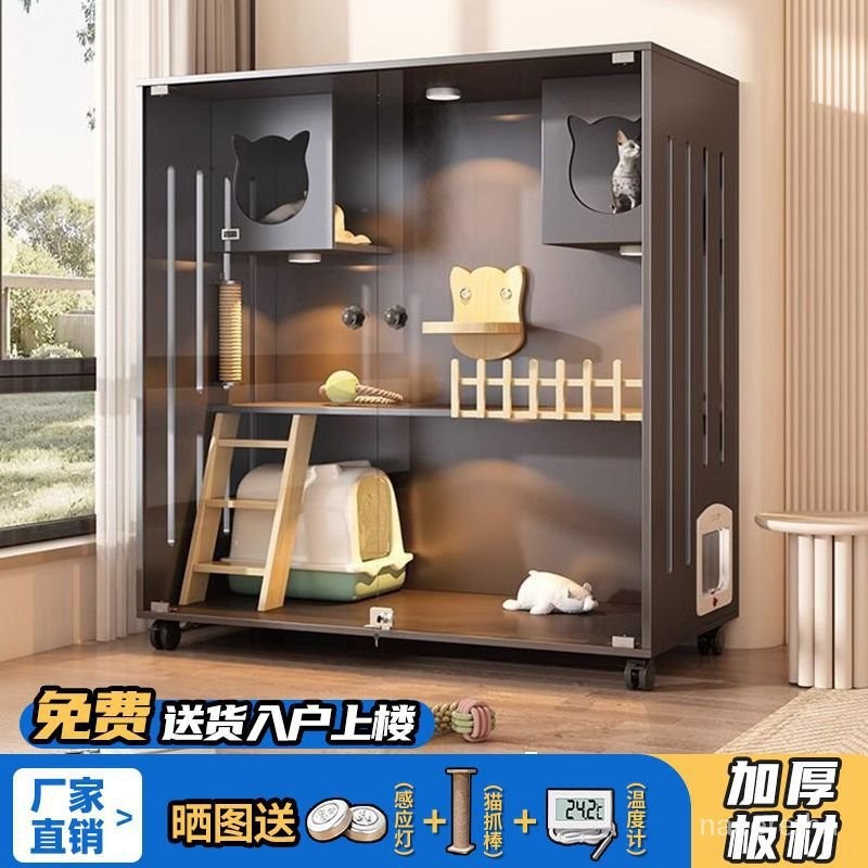 HY-6/Wanghong Mall Villa Cat Cage Home Indoor Solid Wood Small ...