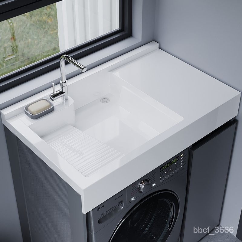 HY-6/B9DXSmall Apartment Balcony Wash Wardrobe Integrated Inter ...