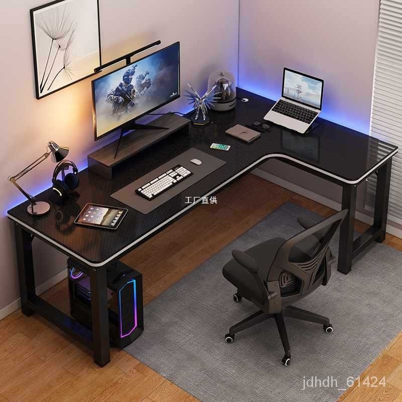 HY-6/Corner Computer Desk Desktop Home Game Tables Double Desk Corner ...
