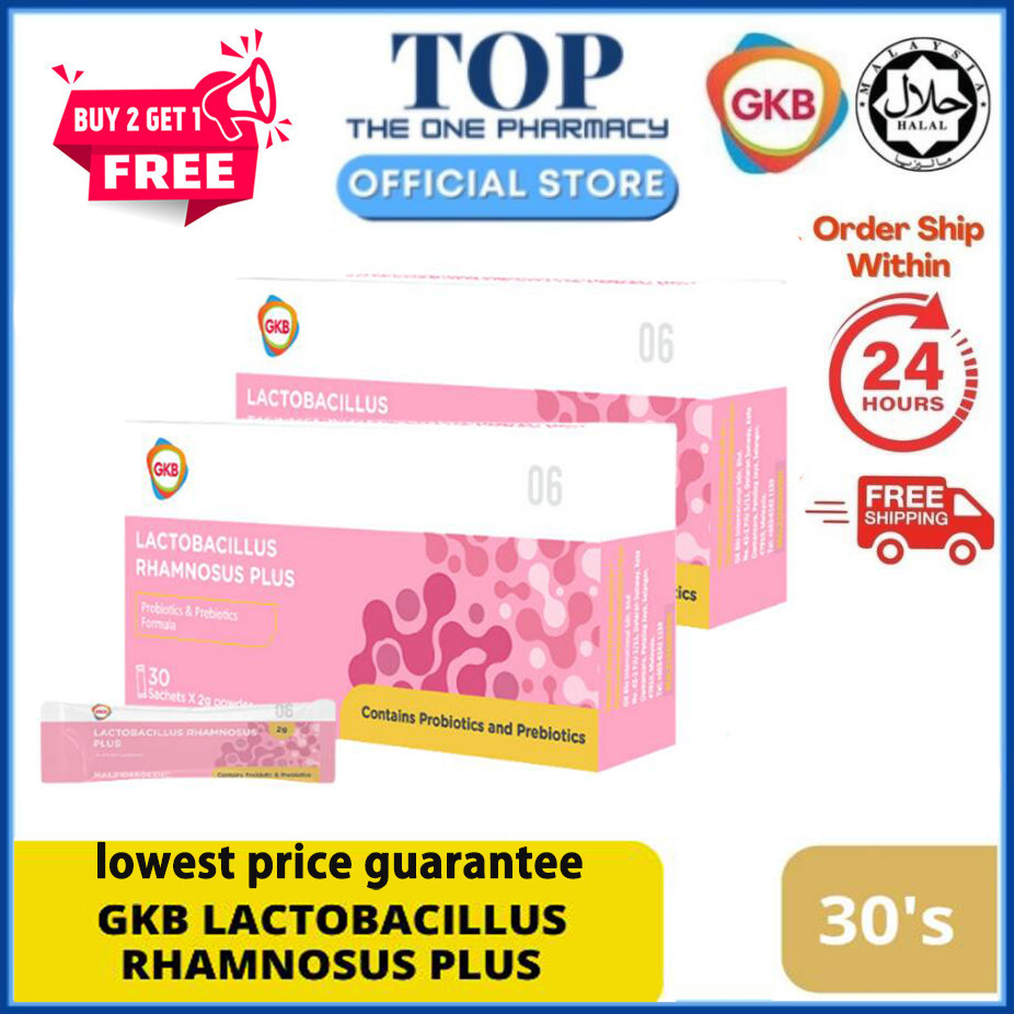 [BUY2 FREE1] 100% Authentic GKB Lactobacillus Rhamnosus Plus 30S GKB ...