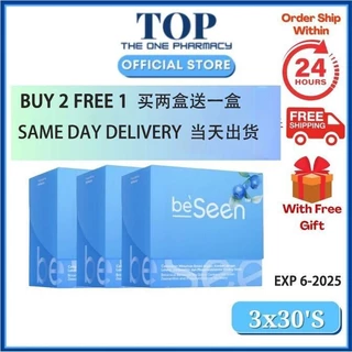beseen Malaysia, Best Deals September 2024 | Shopee Malaysia