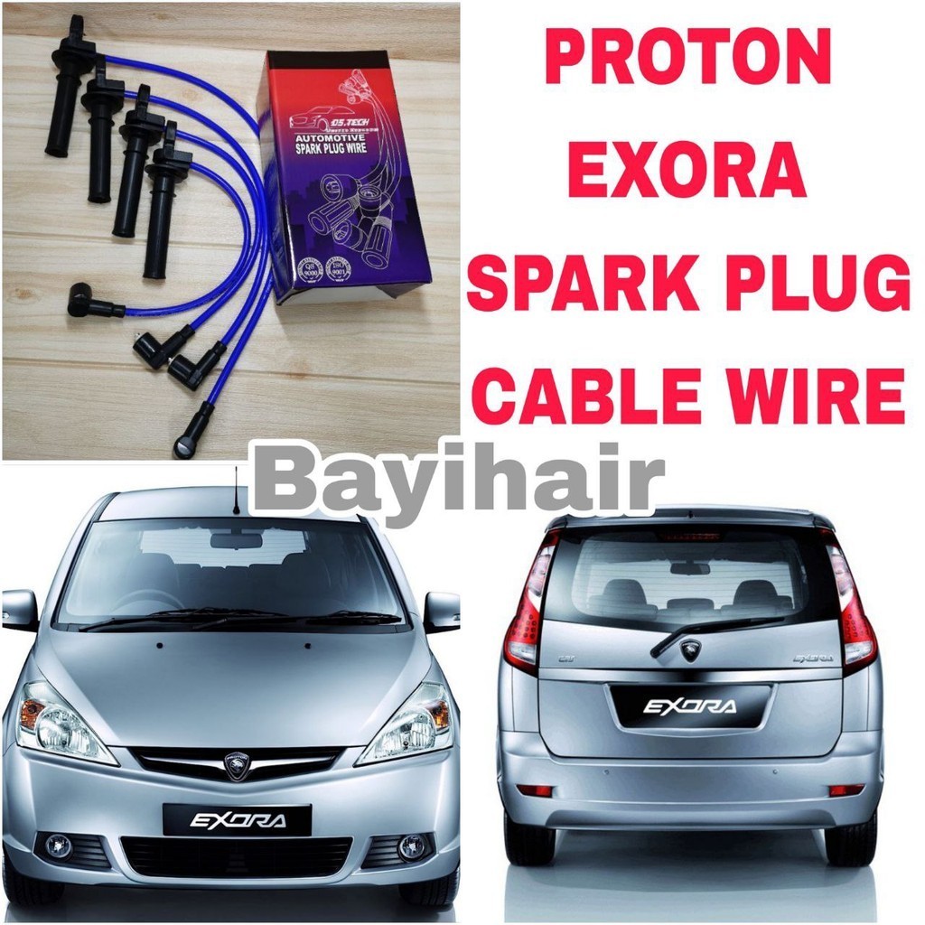 PROTON GEN2 ,WAJA , EXORA, NEO,PERSONA PLUG CABLE HIGH PERFORMANCE PLUG ...