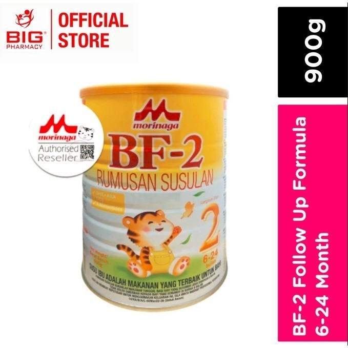 Morinaga BF-2 Infant Formula Milk Powder for 6 to 24 Months (900g ...