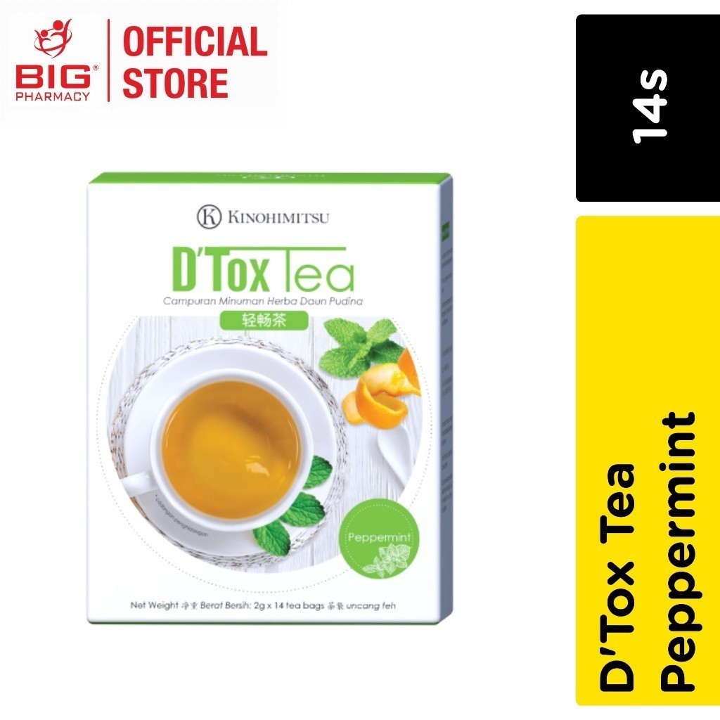 Kinohimitsu JPan DTox Tea - Peppermint (2g x 14 Sachets) | Shopee Malaysia