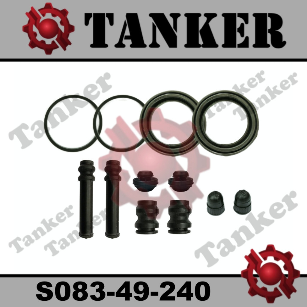 Disc Brake Repair Kit Full Set & Half Set for MAZDA MAXI E1400 E1800 ...