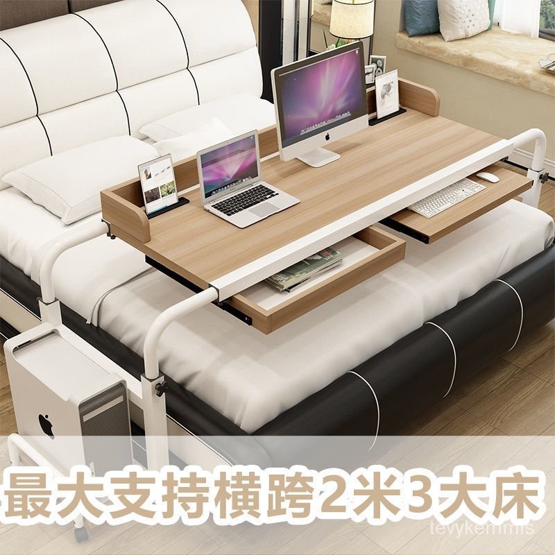 HY-6/Lazy Bed Rental Table Integrated Home Two-Person Computer Desk Bed ...